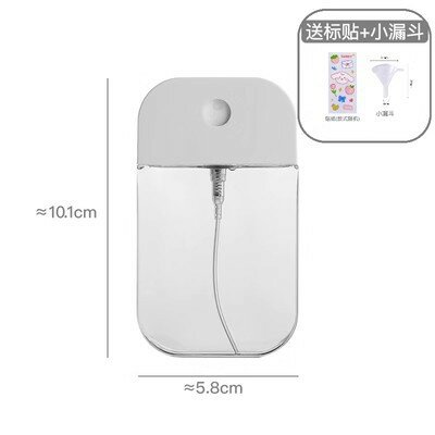 Переносной кардбордный распылительный бутылок для спирта подразливания маленький распылительный горшок тонкий туман бутылка для туристического макияжа пустая бутылка атомизационной бутылки 1 кардбордный квадратный распылительный бутылок [50ML] + 1