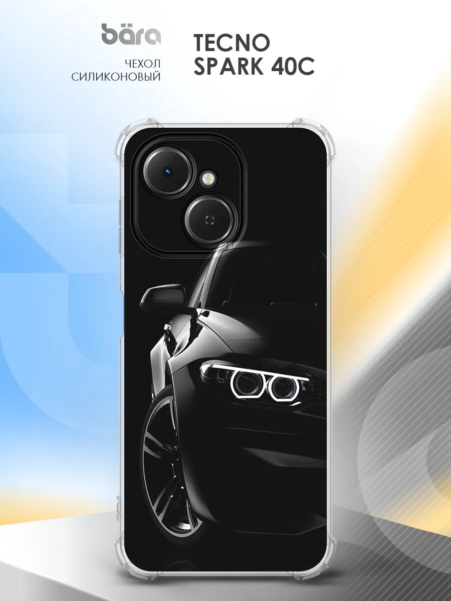 Чехол на Tecno Spark 40C, Техно Спарк 40С, силикон, противоударный, с картинкой