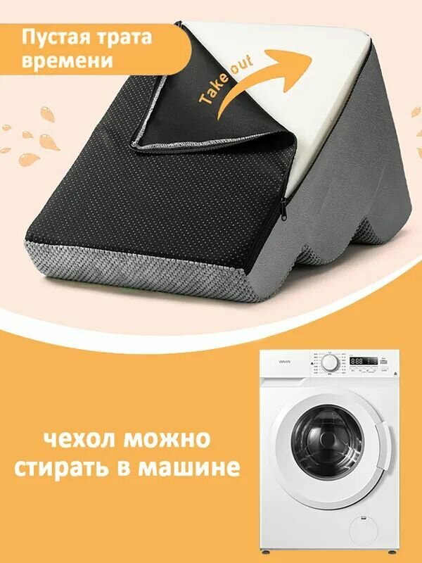 Лестница для животных — фото 1