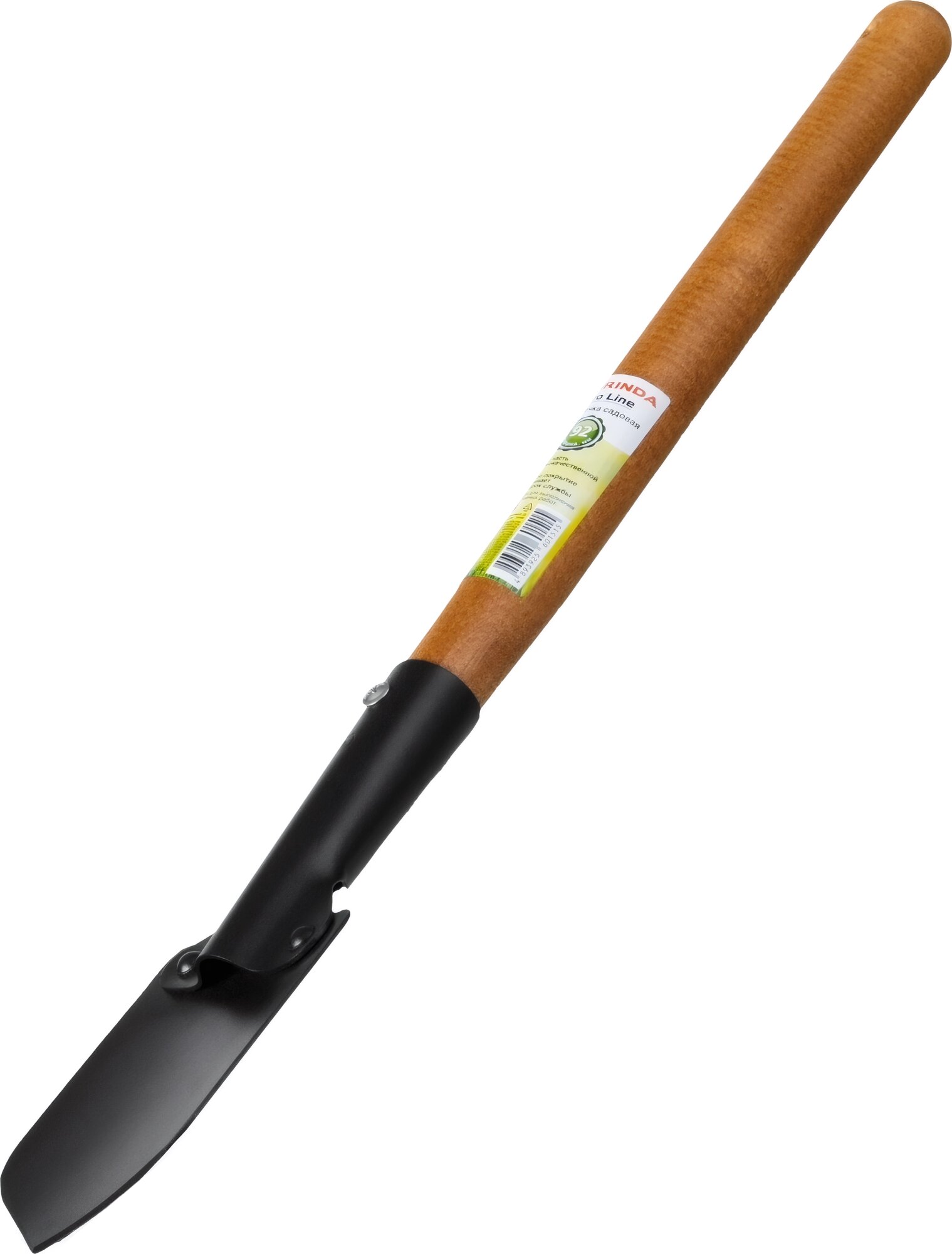 Садовая лопаточка GRINDA ProLine 125х92х560 мм, деревянная ручка