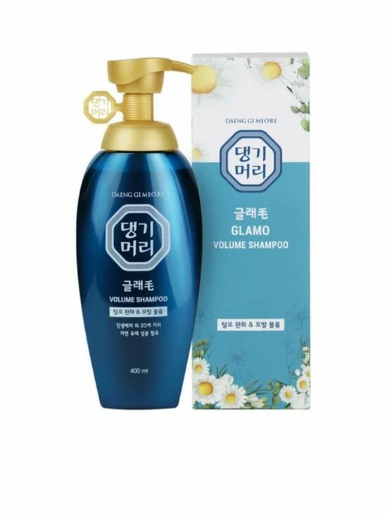 Daeng Gi Meo Ri Glamo Volume Shampoo шампунь с шёлком для объёма волос (400мл.)