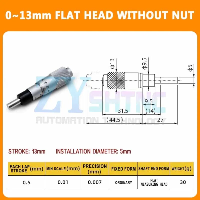 Микрометр 0-13 мм Flat Head без гайки, MT13-1 Flat
