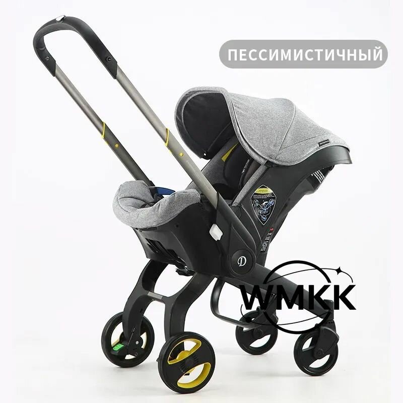 Универсальная модульная коляска 4 в 1 (автокресло-переноска) Foo Foo Vinng + сумка-рюкзак + накидка на ножки, цвет серый