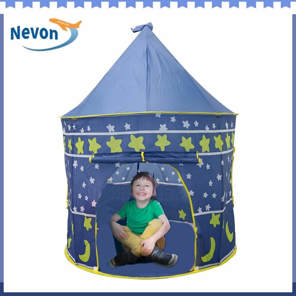 Интерактивная игрушка