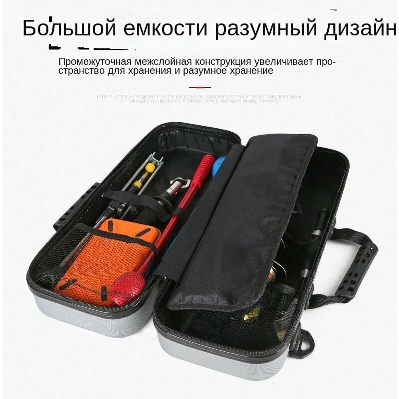 АБС-тубус Водонепроницаемый кейс для удочек 50-80см Усиленный + 3 способа переноски Для зимней/речной рыбалки