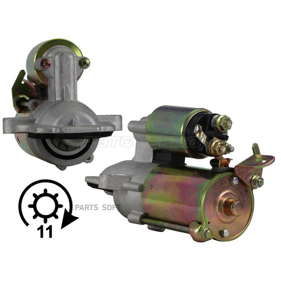 Стартер Ford Mondeo 00-07 (1,4 kW/ Z=11) SAT ST-1465010 | цена за 1 шт