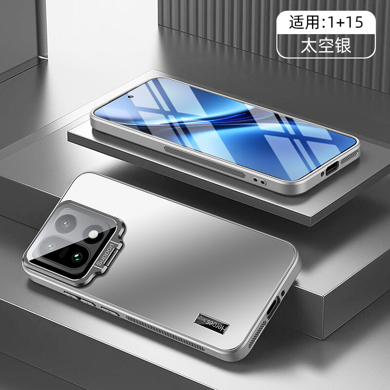 Чехол Для OnePlus 15/Оне Плас 15, soft touch, чехол-кардиомонитор, поликарбонат (PC), защита камеры, ударопрочный, встроенная подставка, усиленные углы, OnePlus, OnePlus 15, Silver,