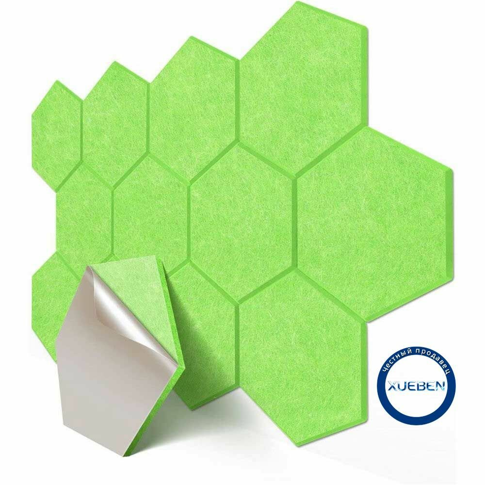 Шестиугольный самоклеящийся Звукопоглощающий материал 30X26CM Шумоизоляция для перегородок
