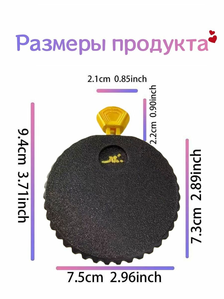 Игра эротическая