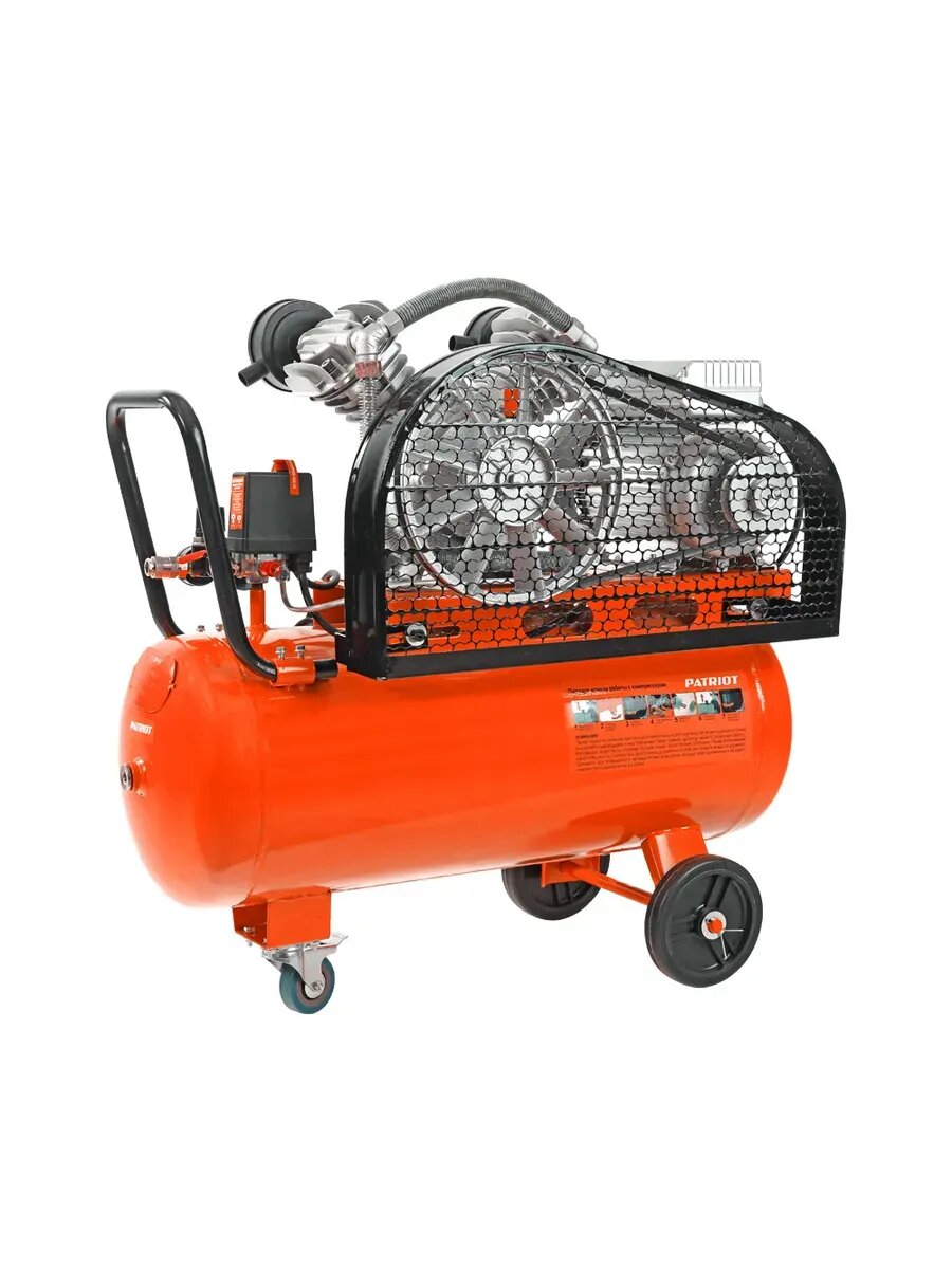 Компрессор поршневой Patriot PTR 50-450A, ременной, 450 л/мин