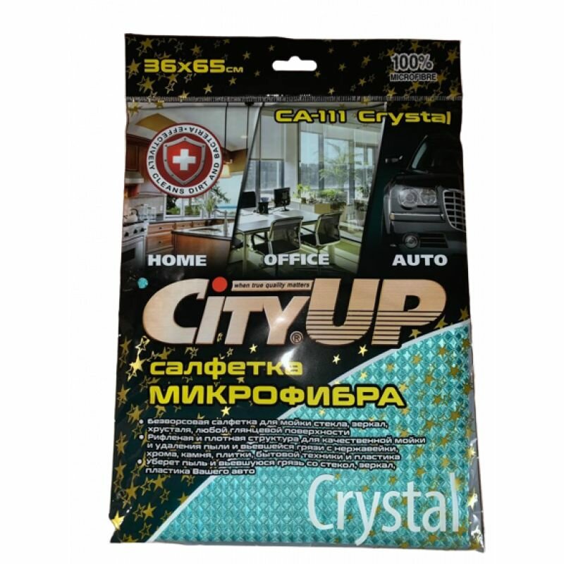 Салфетка микрофибра 36х65см CityUP Crystal CA-111