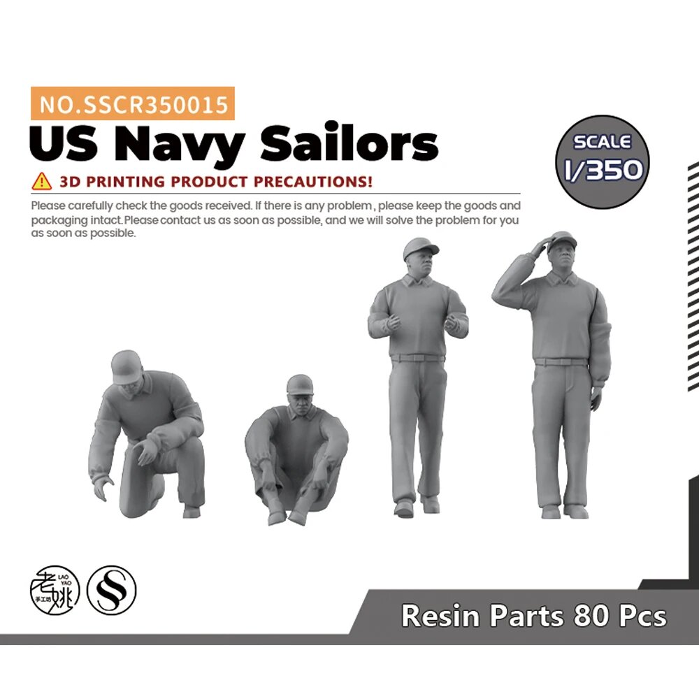 Детали для обновления модели ВМФ США Sailors Yao's Studio SSCR015