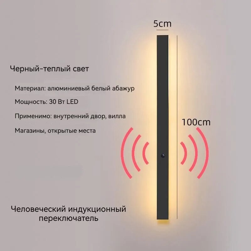 HY Lighting Уличный светильник, количество ламп:1шт