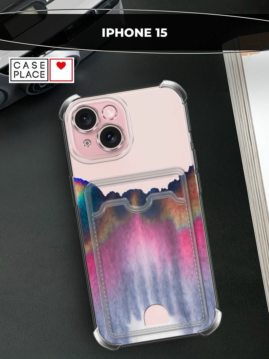 Чехол на Apple iPhone 15 (Айфон 15) с картой и принтом Акварельная абстракция