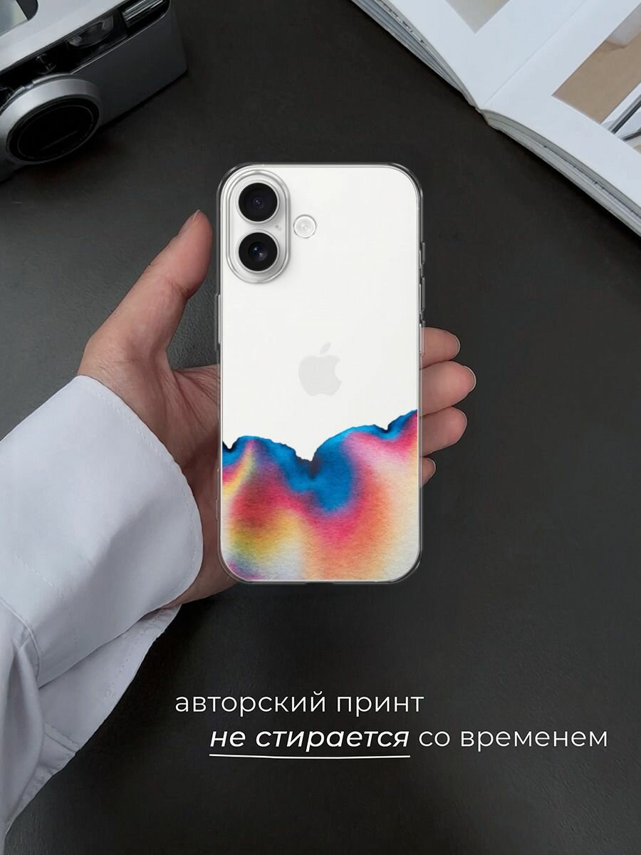 Чехол на Apple iPhone 17 / Айфон 17 с принтом Акварельное сочетание, прозрачный — фото 1