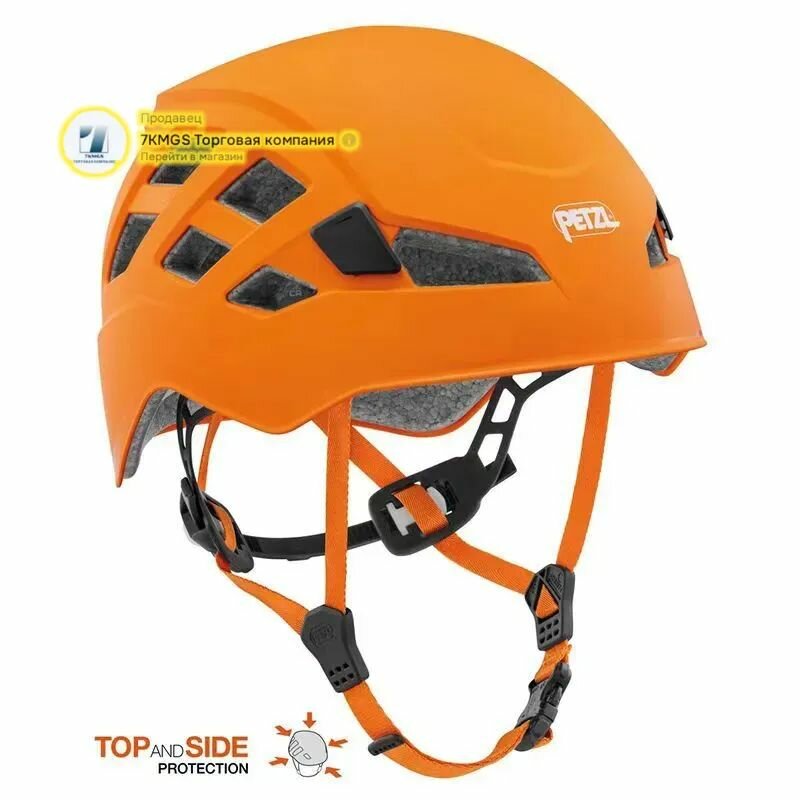 Petzl Каска альпинистская, размер: M/L