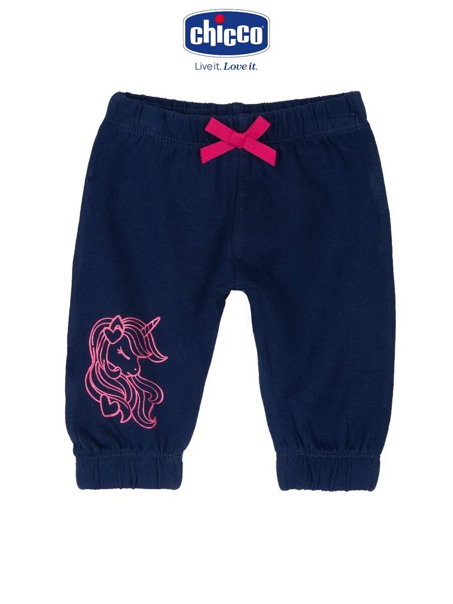 Брюки утеплённые Осень-зима 2025