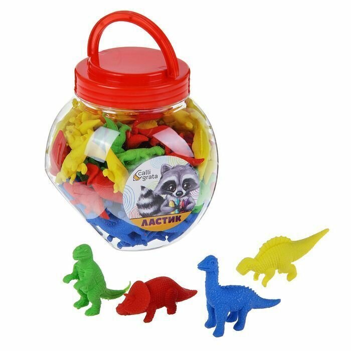 !09 Ластик (набор 10 штук) фигурный "Дино"