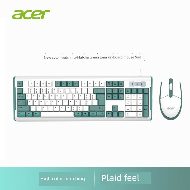 Бесшумный комплект клавиатуры и мыши Acer, проводной, с механическим ощущением, универсальный для настольных