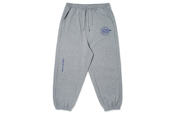 Брюки спортивные