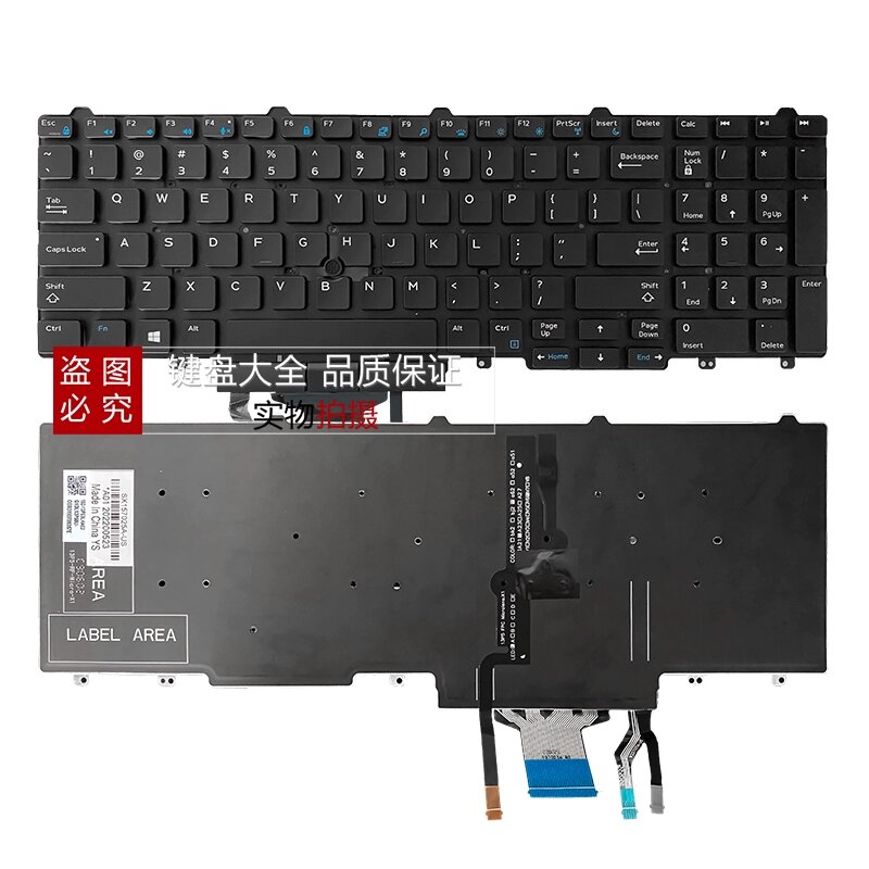 Подходит для клавиатуры Dell Precision 3530 3520 M3530 P60F 7510 7520 P53F Совершенно новый, на английском языке, с