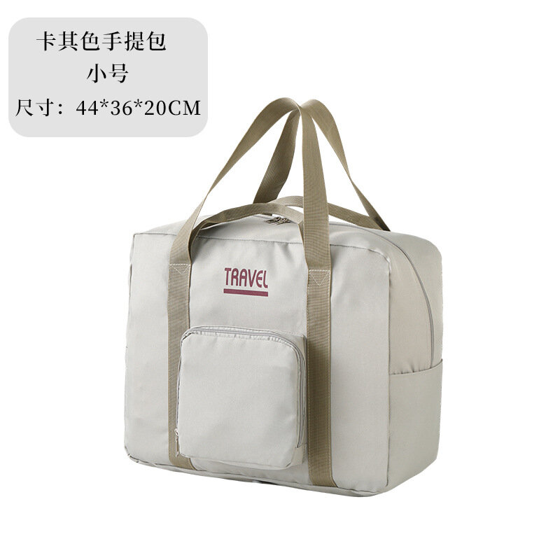 Оксфордская ткань складная сумка для хранения одежды сумка для хранения многофункциональная сумка для хранения