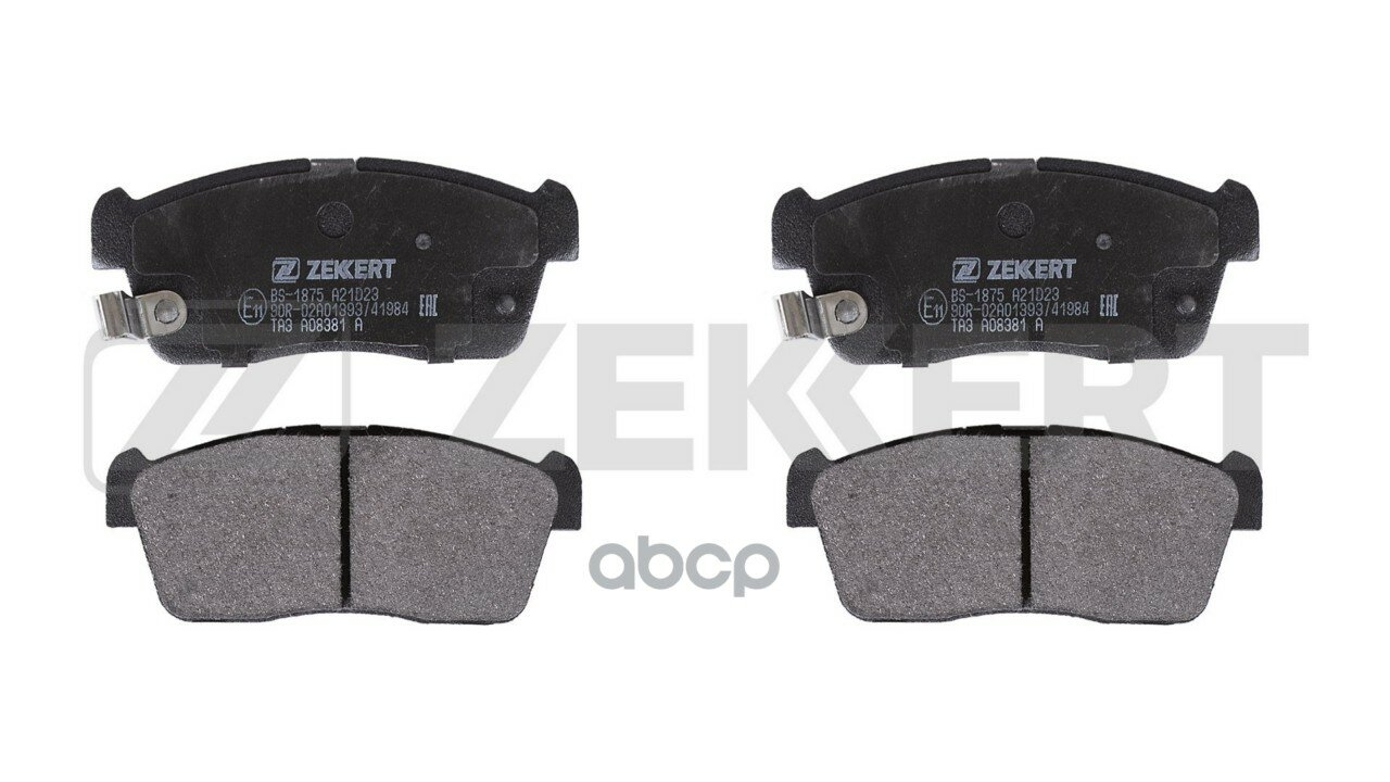 Колодки торм. диск. передн. Mitsubishi i 06- Nissan Pixo (UA0) 09- Suzuki Alto (GF) 09- Ignis I Zekkert арт. bs-1875