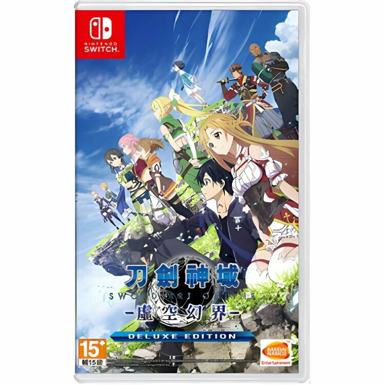 Игровая консоль NINTENDO SWITCH Sword Art Online Phantom Realm Делюкс-издание, multicolor