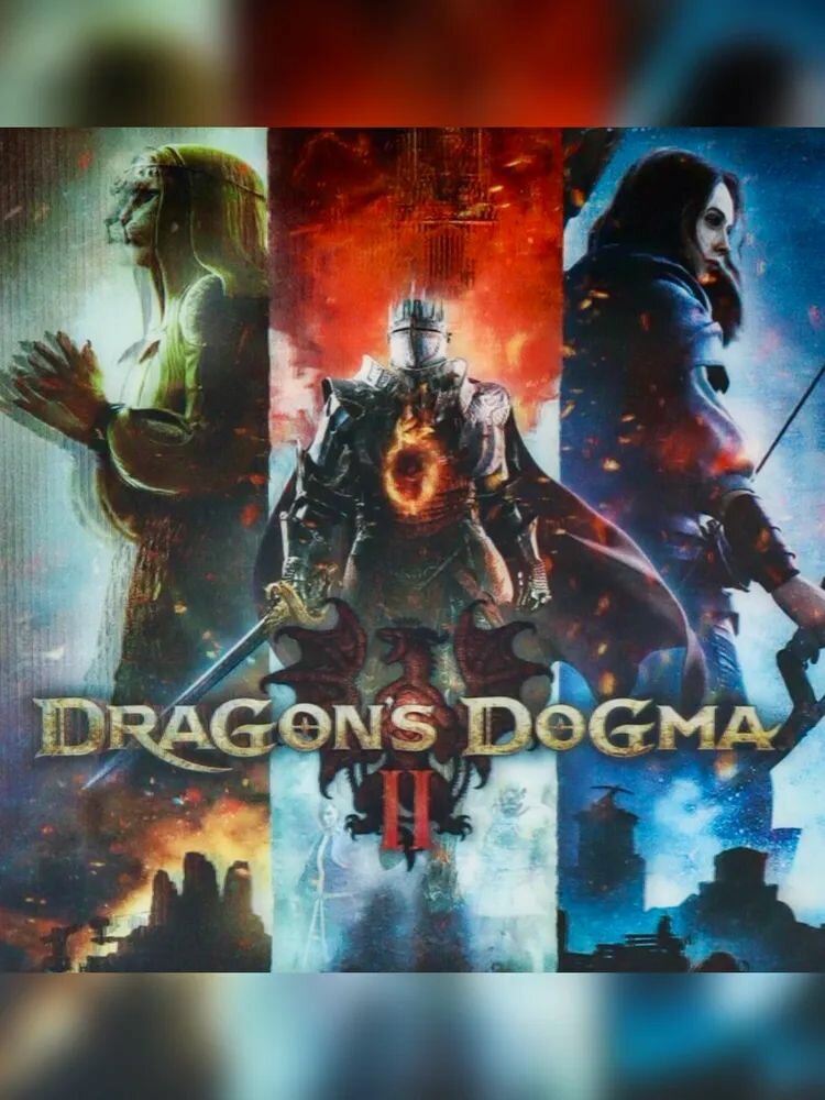 Dragons Dogma 2 Lenticular Edition (русские субтитры) PS5