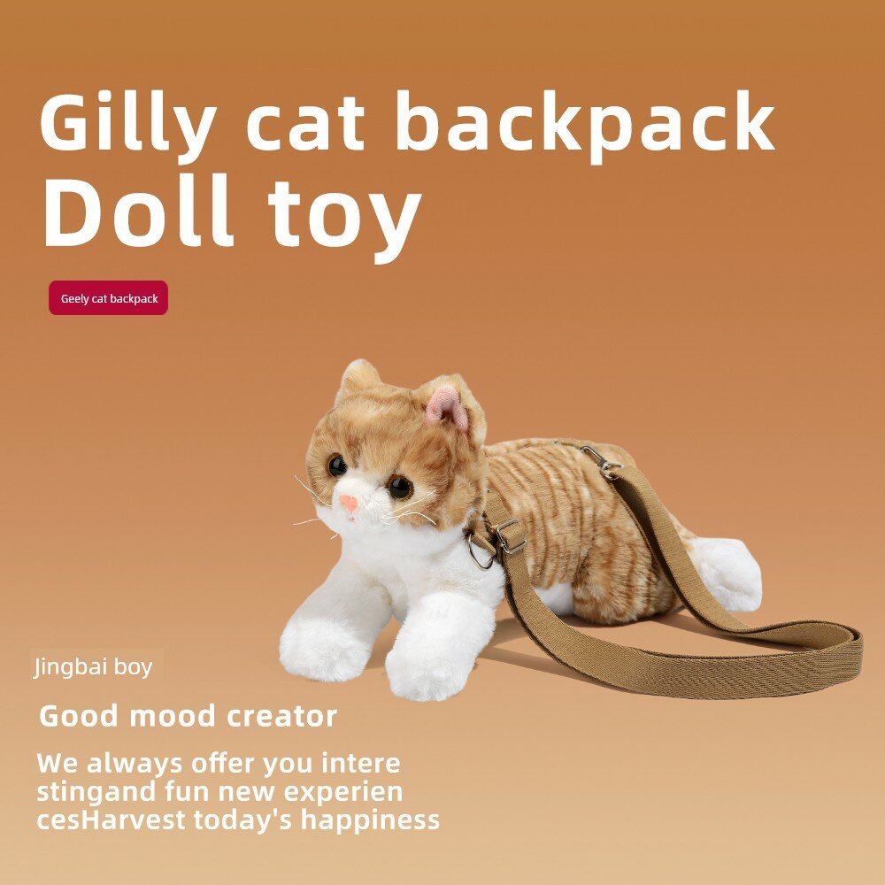 Игрушечная сумка-рюкзак в виде кошки, плюшевая кукла-кошечка, детская сумка через плечо, милая универсальная кукла для