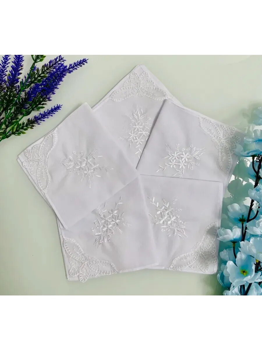 Носовой платок