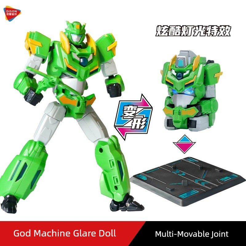 Светящаяся голова, мульти-суставная фигурка с подставкой и оружием, вариант божественной руки для трансформируемого