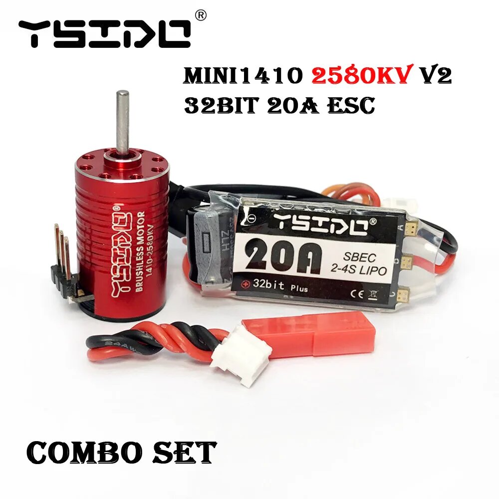 YSIDO Mini 1410 2580KV 20A Бесщеточный мотор ESC комплект
