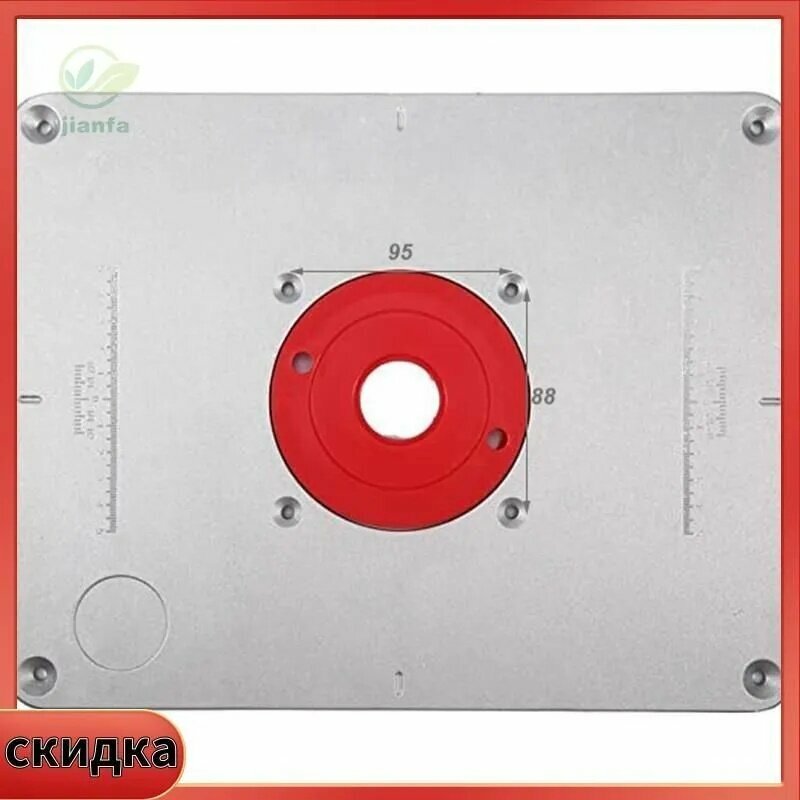 Стол фрезерный регулируемый для Makita RP2300FC (для реставрации)