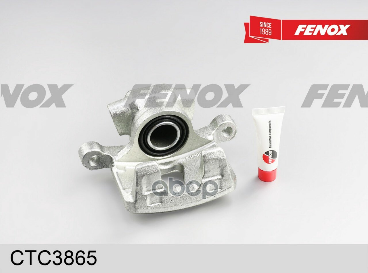 Суппорт(без скобы) FENOX арт. ctc3865