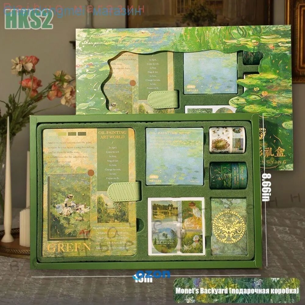 Аксессуар для блокнота, ежедневника