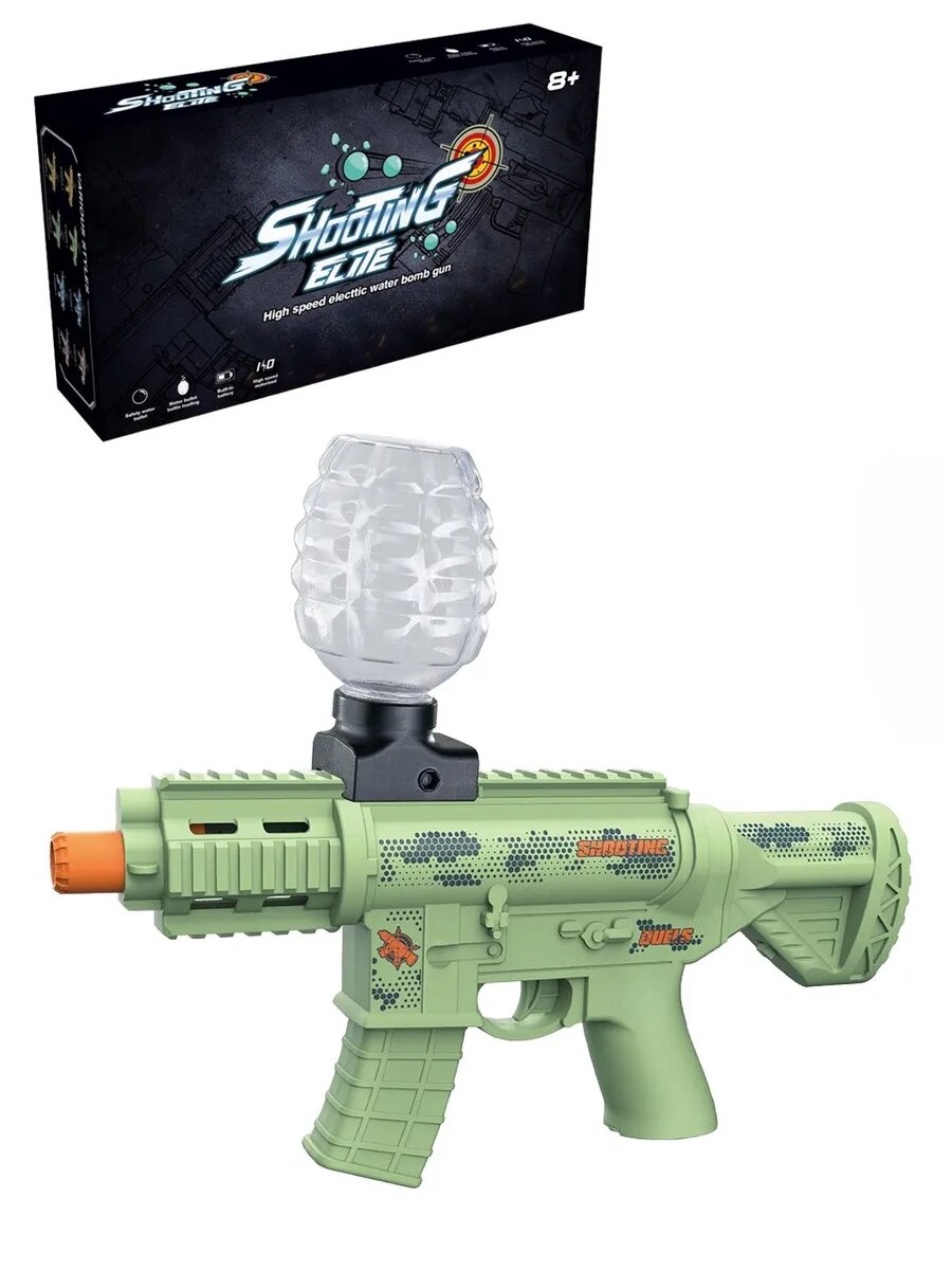 Автоматический пистолет с пульками орбиз