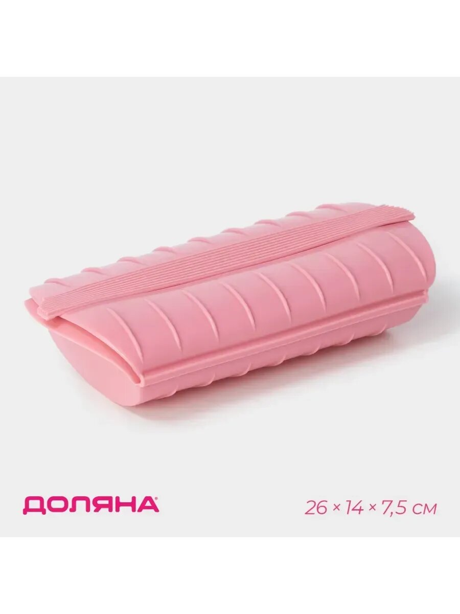 Конверт для запекания Доляна «Макси»