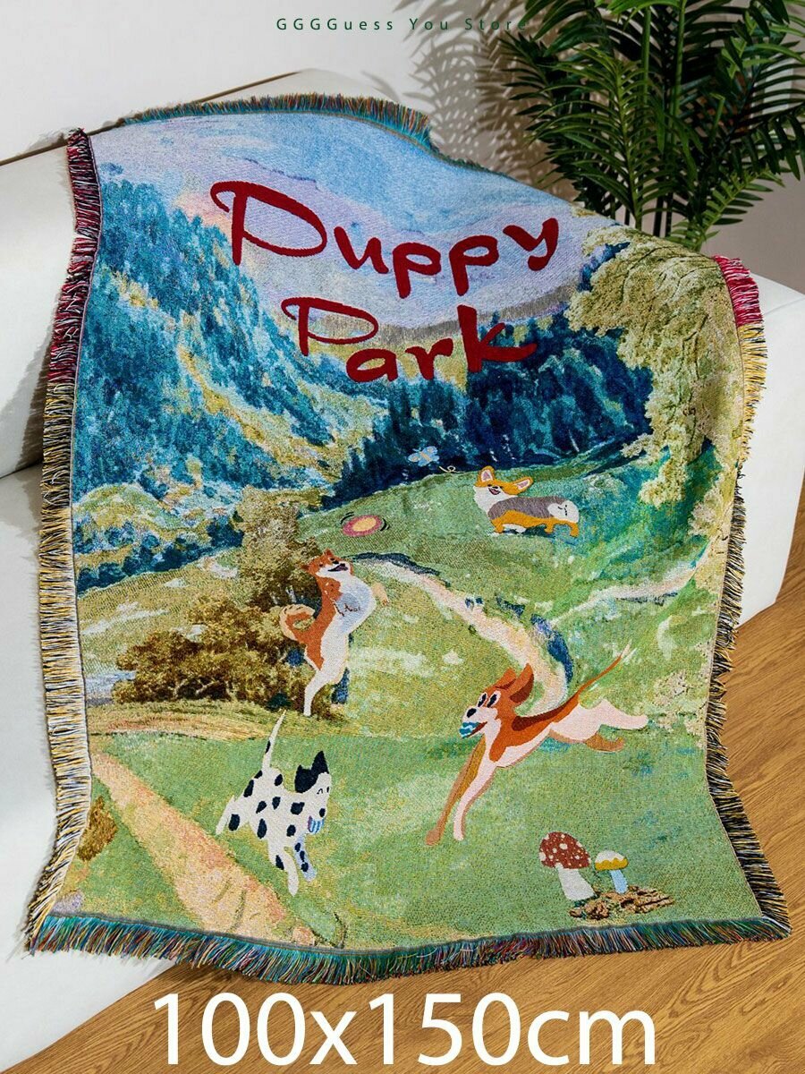 Плед жаккардовый , Софт, Одеяло для дивана, походное одеяло, Puppy Park, 100x150 см