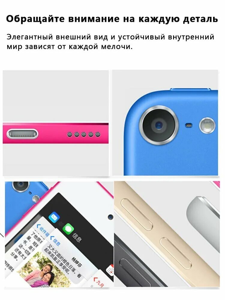 MP3-плеер 16 ГБ, синий — фото 1