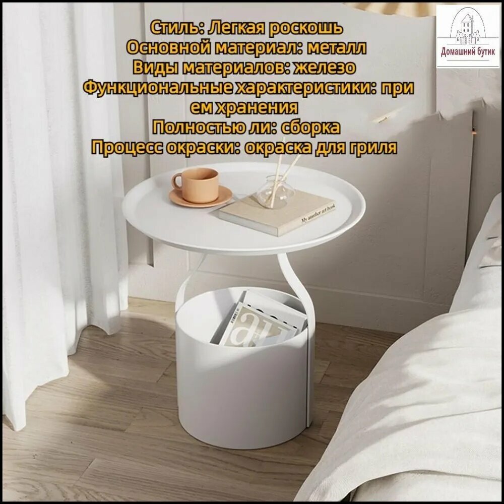 Тумба, 40х40х53 см — фото 1
