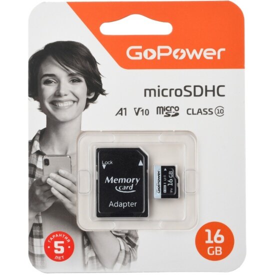 Карта памяти Gopower microSD 16GB Class10 60 МБ/сек V10 с адаптером