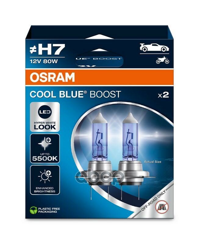 Лампа Osram арт. 62210CBB2HB
