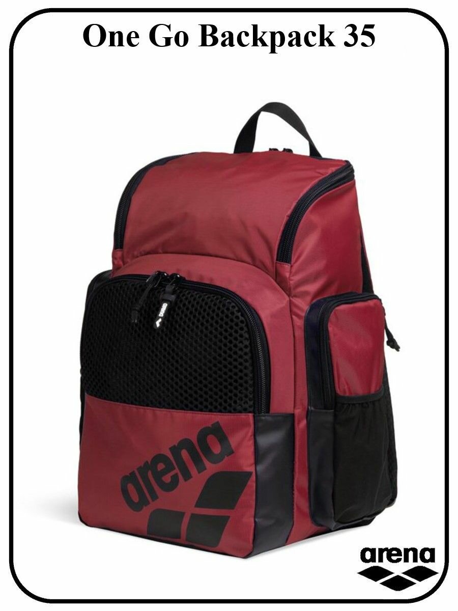 Рюкзак Arena One Go Backpack 35