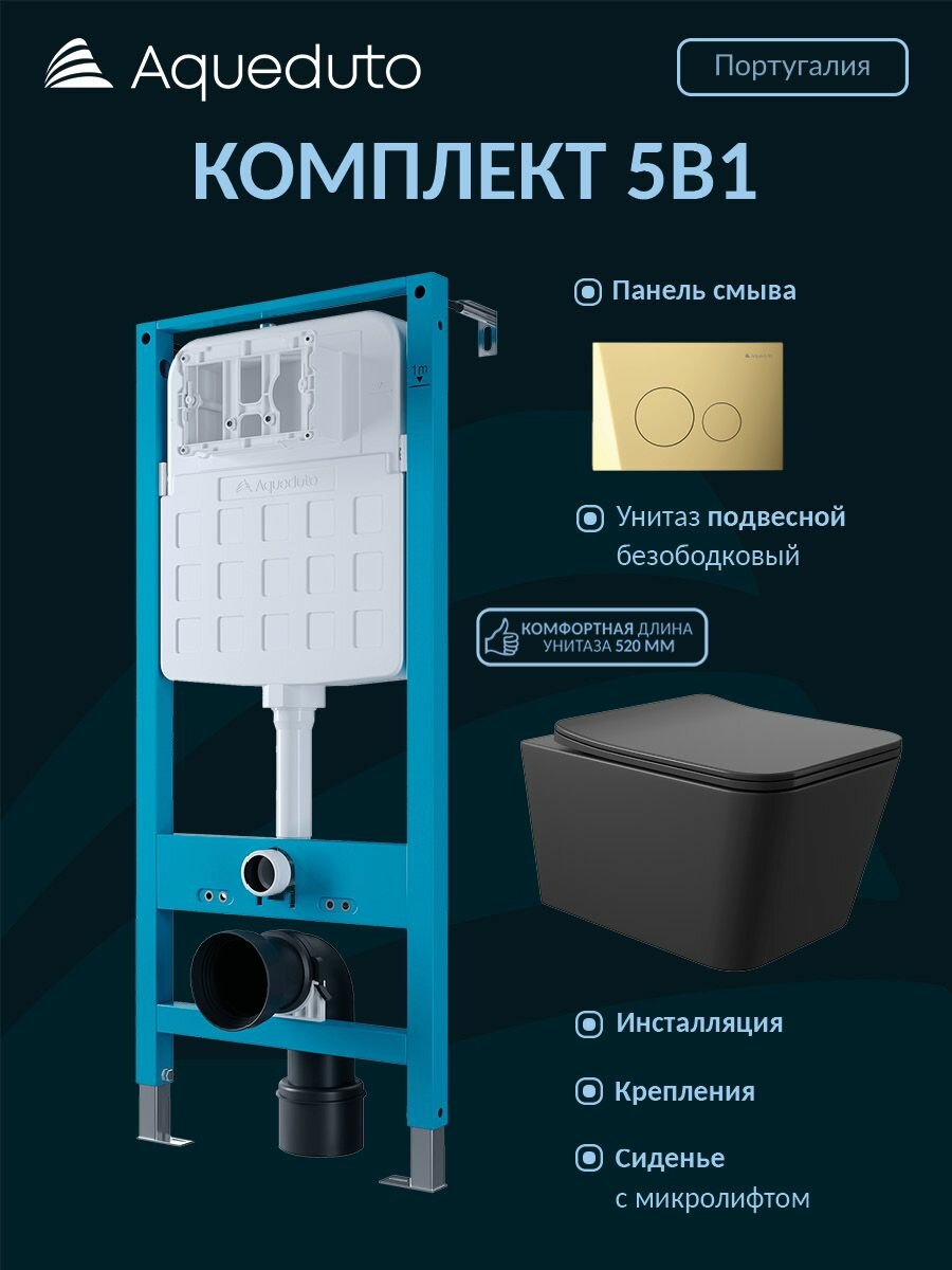 Комплект AQUEDUTO Инсталляция TECNICA Novo с панелью смыва CIRCULO Novo, шлифованное золото + Унитаз подвесной MACIO 520*370 безободковый, сиденье с микролифтом, черный матовый