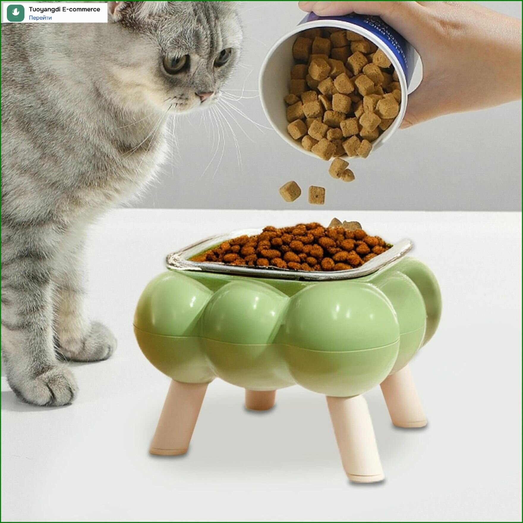Повышенная кошачья миска, кошачьи блюда повышены , Миска для животных