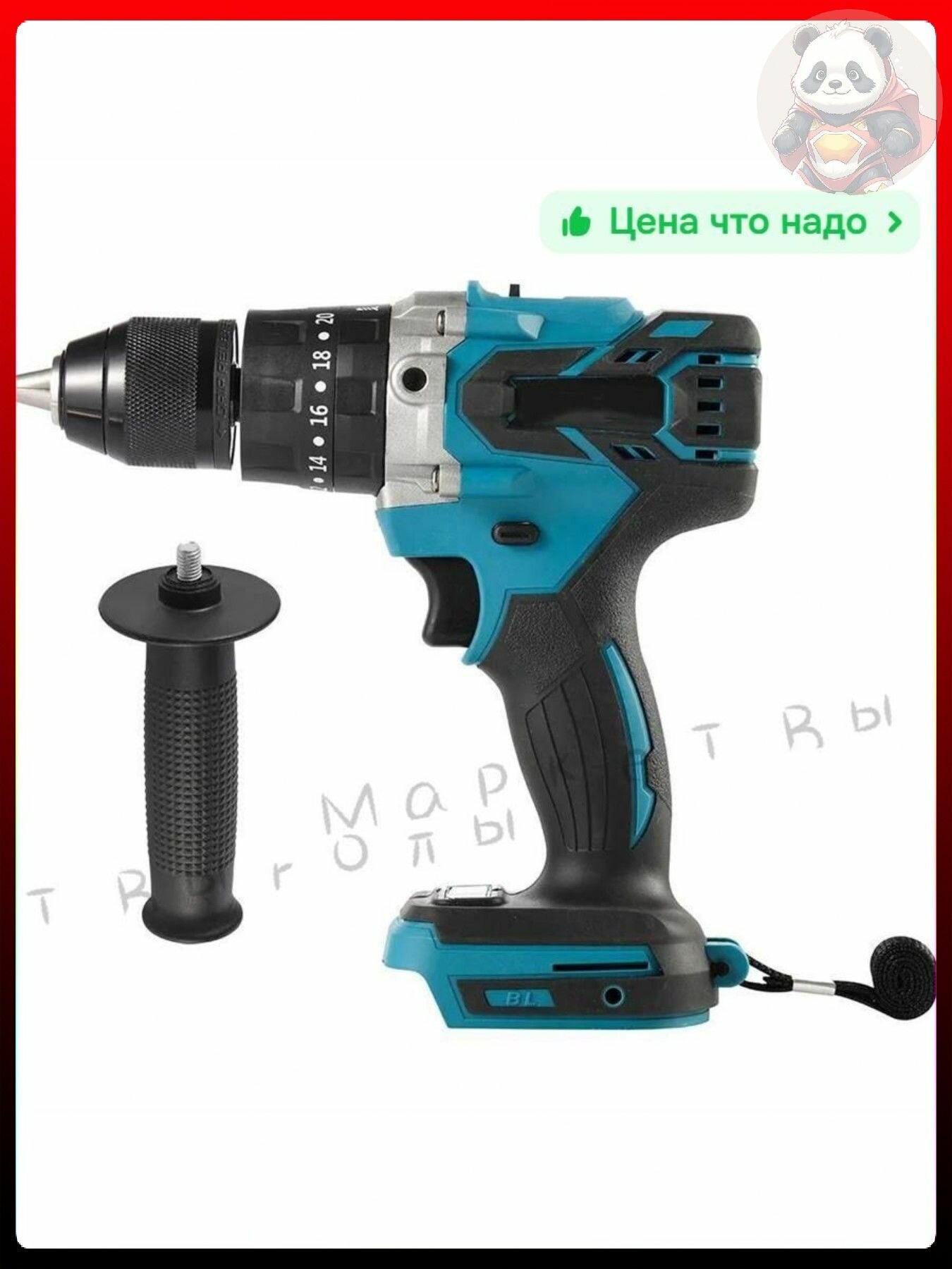 Ударная дрель 3 в 1 для металла, дерева и бетона-13 мм, 38 мм