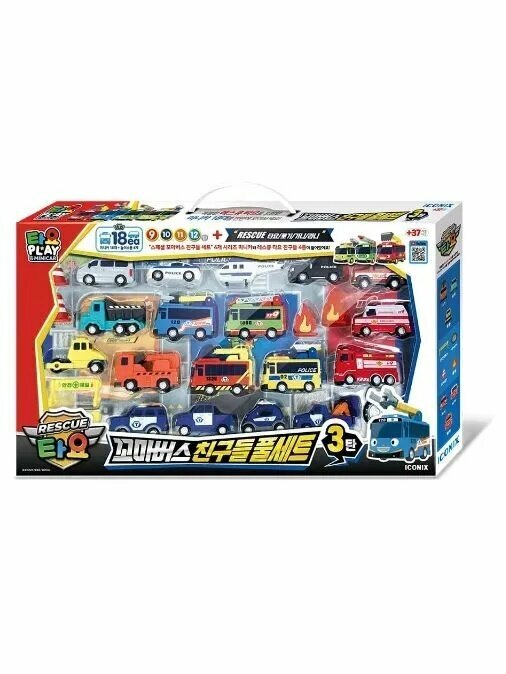 Little Bus Rescue Tayo Special Friends Mini Car Full Set Vol.3 ver 3 18ea(Набор из 18шт)