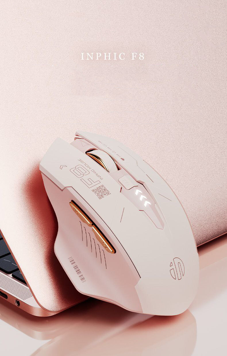 Беспроводная бесшумная игровая мышь INPHIC F8, USB-адаптер,2400 dpi, Нежно-розовый