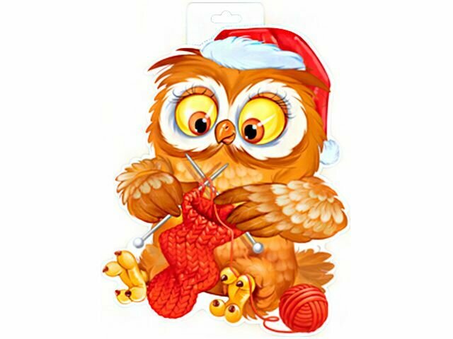 Плакат-вырубной А4 "Белка с веточкой" 92.212.00 "Империя поздравлений"